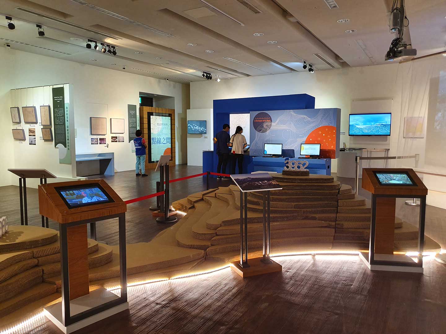 5th Special Exhibition Hall - A Dialogue with Maps: Stories Behind the ...